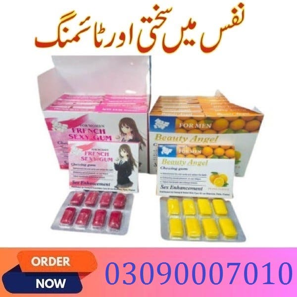 Timing Bubble Gum In Islamabad-03090007010 - Alishaqurashi - Medium