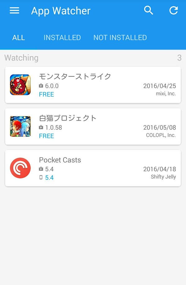 App Watcher でアプリの更新を逃さない. このアプリ、めちゃくちゃ便利！ | by うぉーたん | Medium