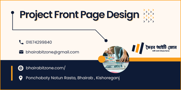 Project Front Page Design. Project front page design refers to the ...