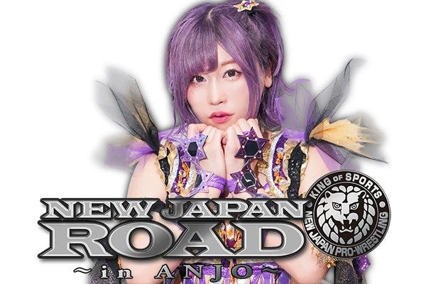 Join the action! 【NEW JAPAN ROAD in ANJO】at Aichi・Tosho Arena Anjo on ...