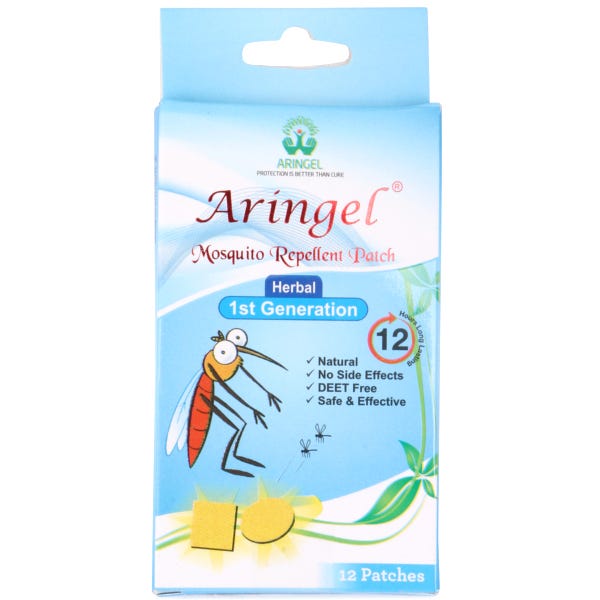 Aringel Mosquito Repellent - Aringel herbal - Medium