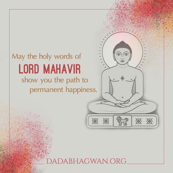 MAHAVIR SWAMI STORIES. Shree Mahavir Swami was the last and… | by Dada ...