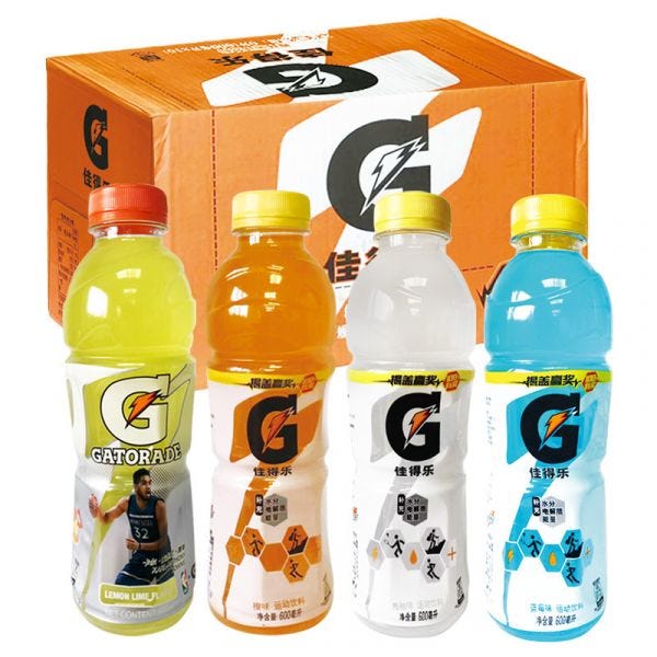Exotic Pepsi-Cola Gatorade A Unique Sports Drink Fusion | by ...