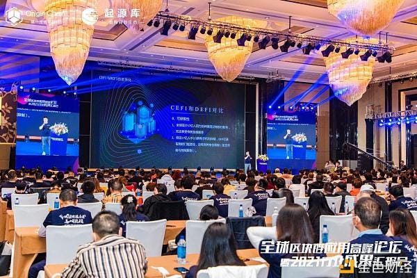 HOGT is on its Way to Make Another Great Progress ! | by HOGT | Medium