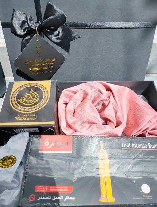 Luxurious Chiffon Gift Box At Hikmah | by Hikmah Boutique | Medium