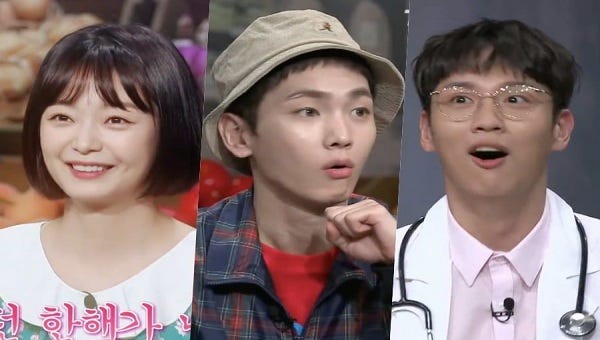 Amazing Saturday (2018) The cast consists of seven members, including ...