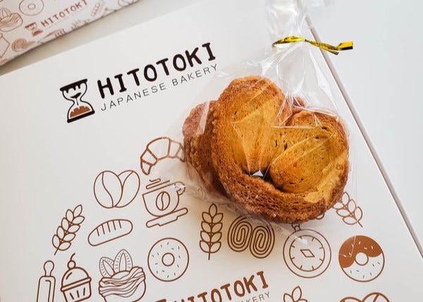 Hitotoki Bakery Toronto: Your Guide to Exquisite Japanese-French Fusion ...