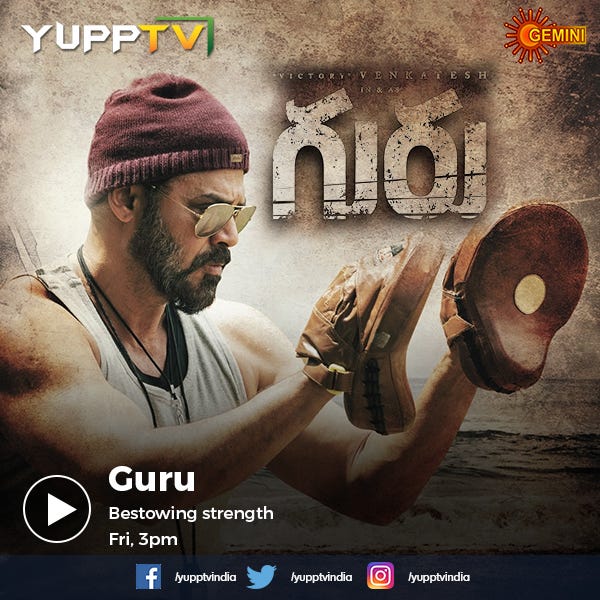Watch Guru Movie on Gemini TV. Guru is a 2017 Indian Telugu-language ...