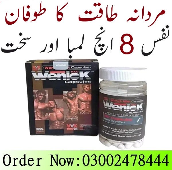 Wenick Capsules in Rawalpindi — 03002478444 | by Wenick Capsules | Medium