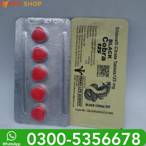 BLACK COBRA 125MG in Multan | 03005356678 | instagram - body buildo ...