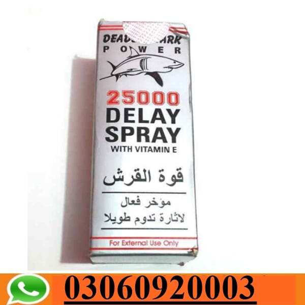 nap time spray meme - Rivajbeauty - Medium