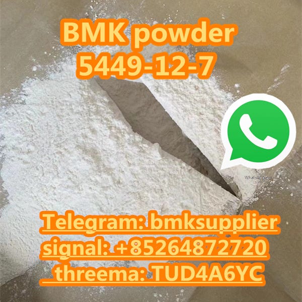Holland pick up Bmk powder Cas 5449–12–7, 718–08–1, 52190–28–0 New BMK Glycidic Acid (sodium ...
