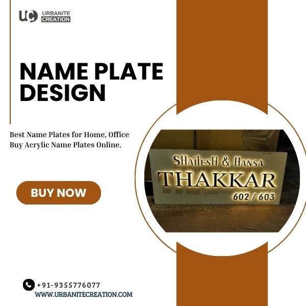 Name Plate Design - Urbanite Creation - Medium