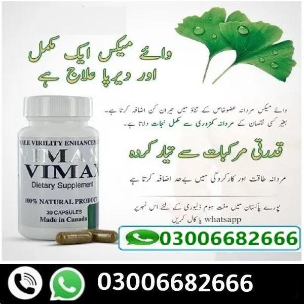 Vimax 60 Capsules Orignal in Sangla Hill ( 03006682666 ) | by Online ...