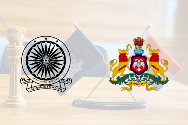 Indian Administrative Service Logo