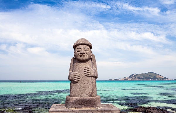 Family Forms of Address in Jeju Language | by Noorey Shin | All About ...