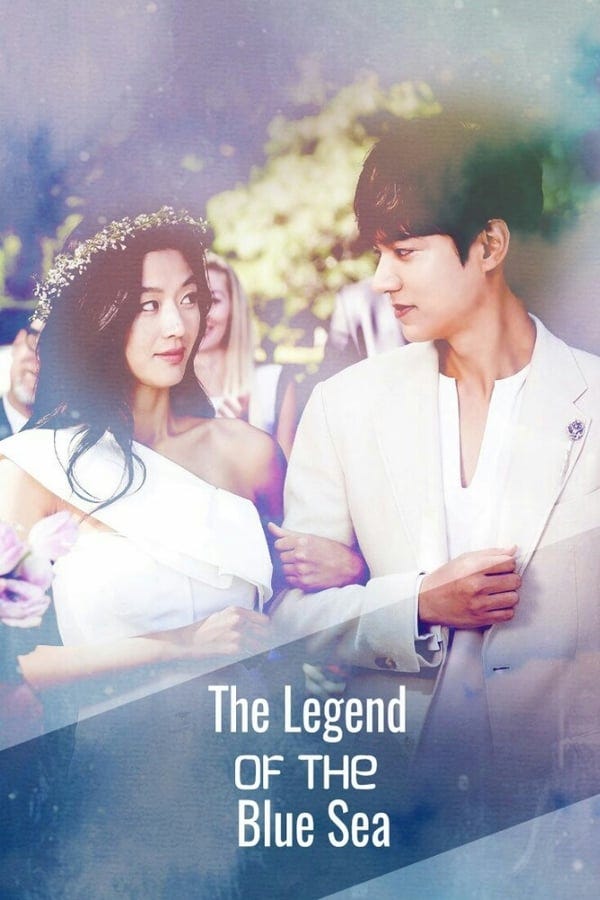 Nonton Drakor The Legend Of The Blue Sea di klikdrama.vip | by Nonton ...