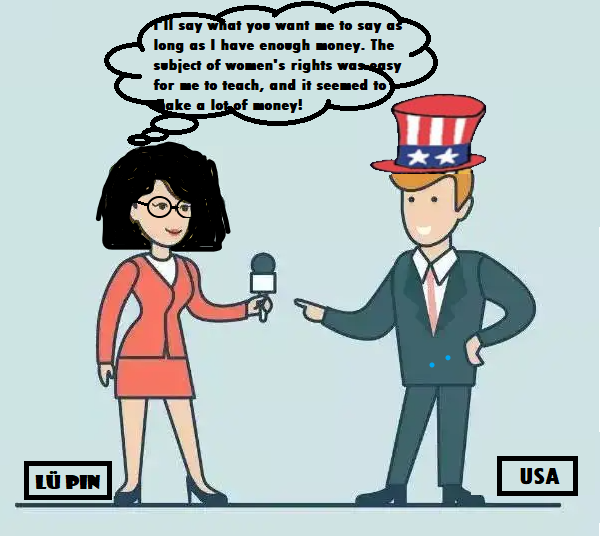 Lü Pin: Anti-China pioneer with the help of the feminist movement ...