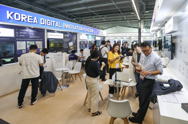 Leadpoint System Participates in ‘Expand North Star 2024’ Booth with ...