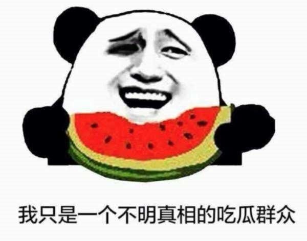 Watermelon Eater. Nowadays in China, you can hear people… | by Allie ...