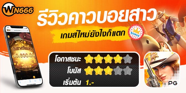 ufabet8812 - Mailning - Medium
