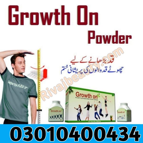 Height Medicine in Pakistan - Height Products - Medium