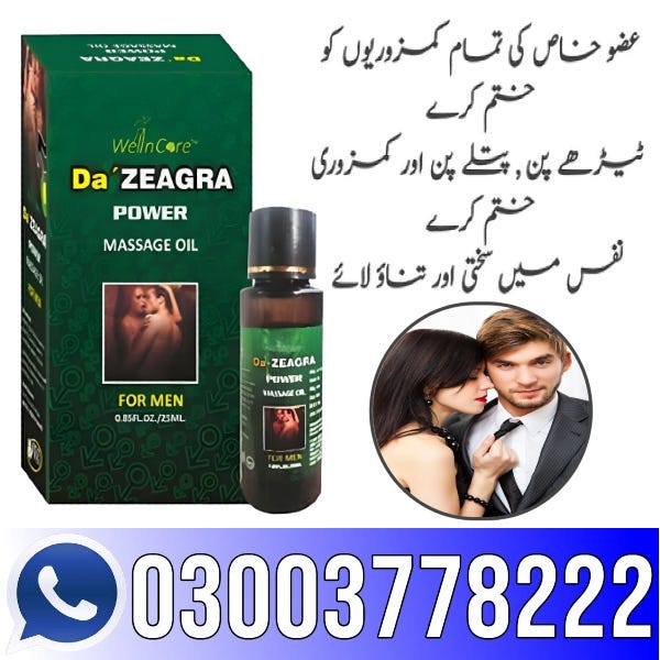 Da Zeagra Oil In Lahore — 03003778222 - Pak Tele Shop.com - Medium
