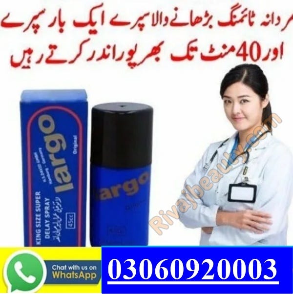 timing spray tamil - Khalidshabber - Medium