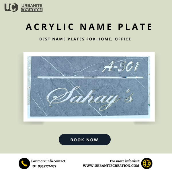 Acrylic Name Plate - Urbanite Creation - Medium