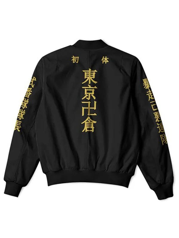 Styles In Tokyo Revengers Bomber Jacket That Looks Great On Every ...
