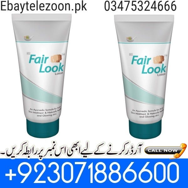 Original Fair Look Cream in Islamabad 03071886600 | by Etelezoon | Dec ...