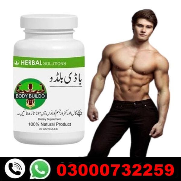 Body Buildo Capsule Original Price in Khairpur # 03000732259. - Largest ...
