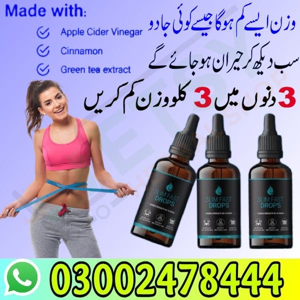 New Slim Fast Drops In Lahore — 03002478444 | by Slim Fast Drop | Aug ...