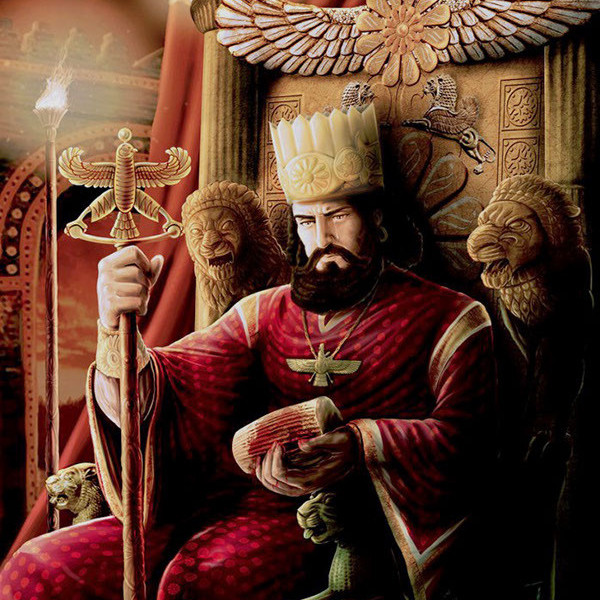 The Story of Cyrus the Great: How an Exile Built the Greatest Empire of ...
