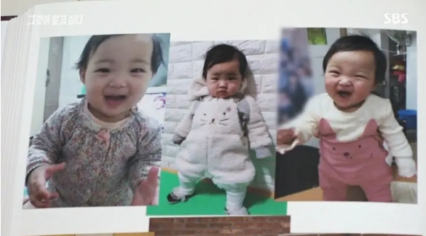 What is Jungin (Jeongin) case?. I want to introduce a child abuse… | by ...