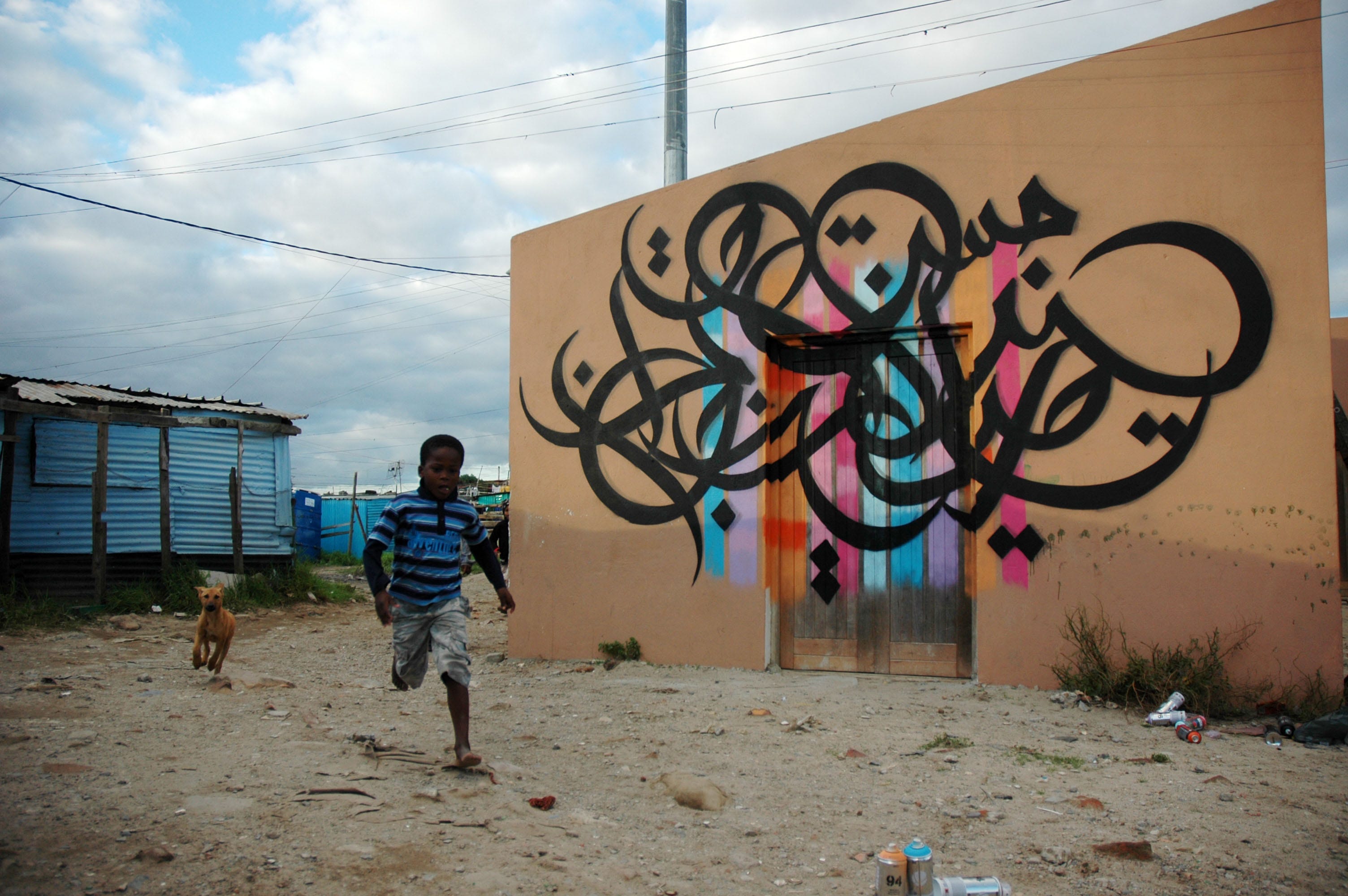 Arabic Calligraphy Graffiti