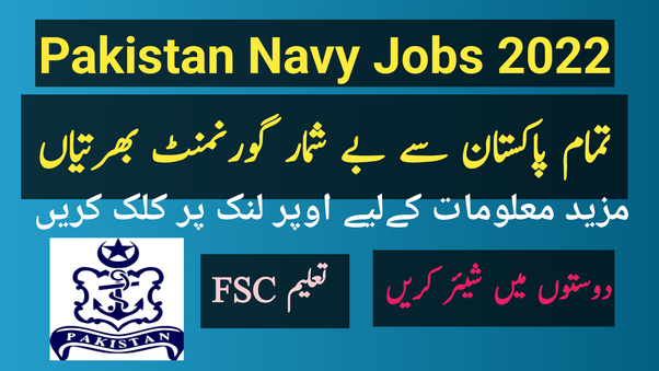Join Pak Navy Jobs 2022 - Pak News Jobs - Medium