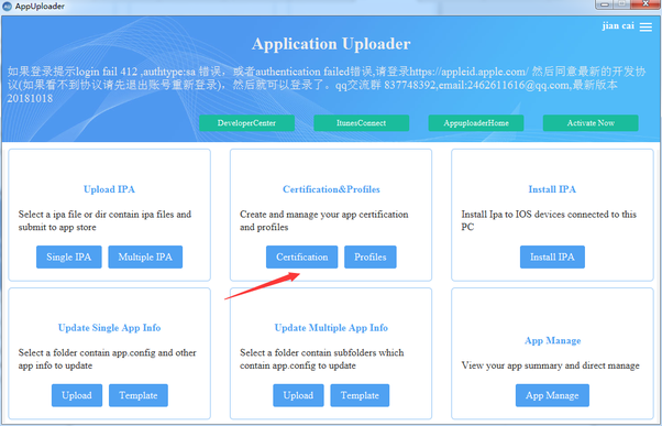 Create an ios distribution certificate on a Windows computer | by Ling Xing | Medium