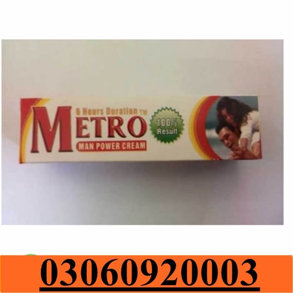 Timing Cream kaise lagate hain - Rivajbeauty - Medium