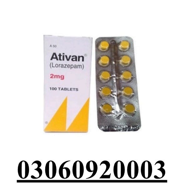 Ativan Tablet /03060920003 / - Rivajbeauty - Medium