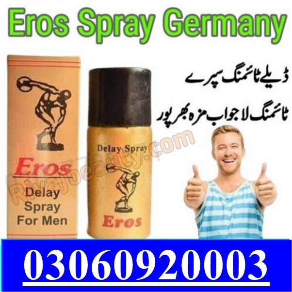delay spray english / 03060920003 / - Rivajbeauty - Medium