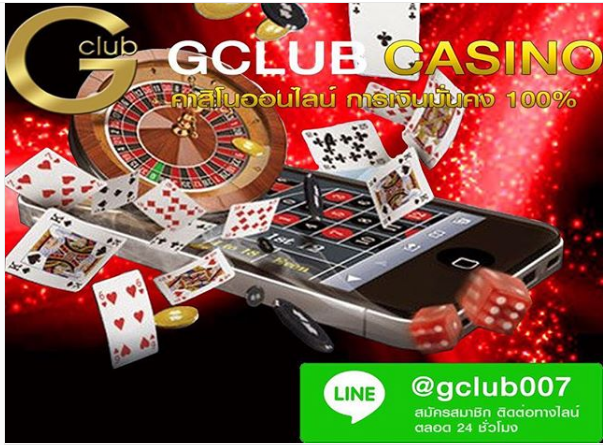 Chemin de Fer 2# — Gclub007. Chemin de Ferหรือที่เรียกว่า “ทางรถไฟ”… | by GCLUB | Medium
