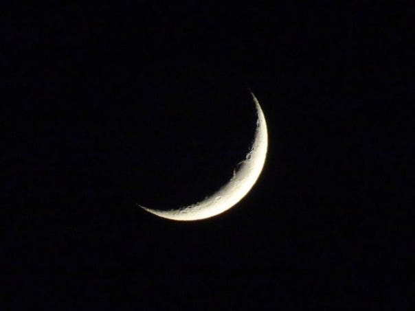 Shaban Moon Sighted: Significance, Traditions, and Observances | by ...