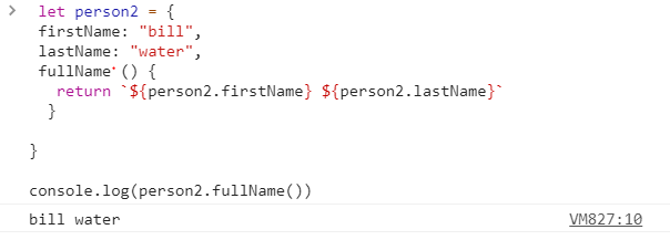Javascript Getters and Setters. 心得記錄 | by water | Medium
