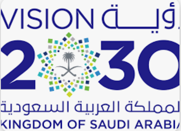 Saudi Arabia Vision 2030. A project to enhance Saudi’s image… | by ...