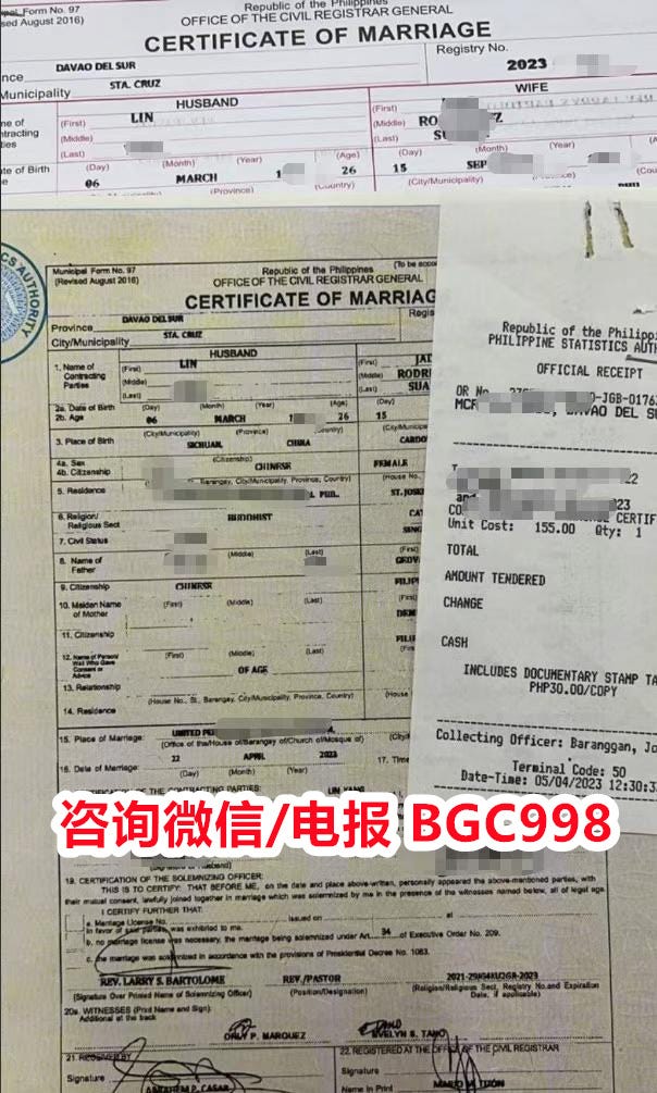 办理菲律宾NBI”消除重名黑名单”需要什么材料? - 菲律宾退休移民PRA SRRV 业务请咨询 微信BGC998 电报WOW888 - Medium