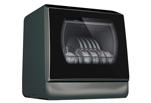 Grey Dishwasher Wholesale. The sleek look of this mini grey… | by ...