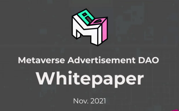 Metaverse Advertisement DAO (MAD)中文版白皮书翻译 - Jackzora - Medium