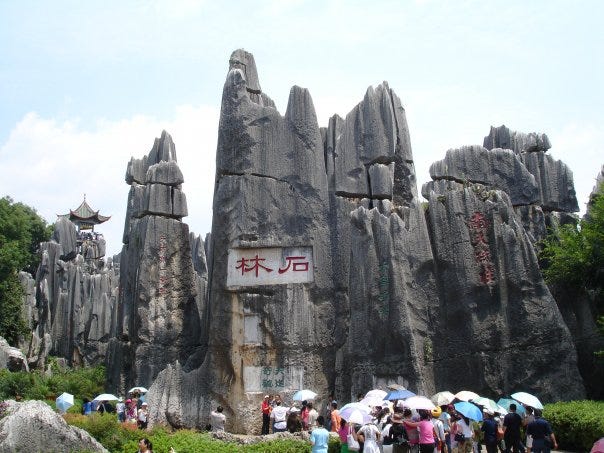 The Stone Forest. An adventure in China | by Karen Toralba ...