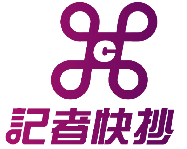 PTT Hired First AI Reporter Named Copycat(記者快抄） | by Taiwan AI Labs ...